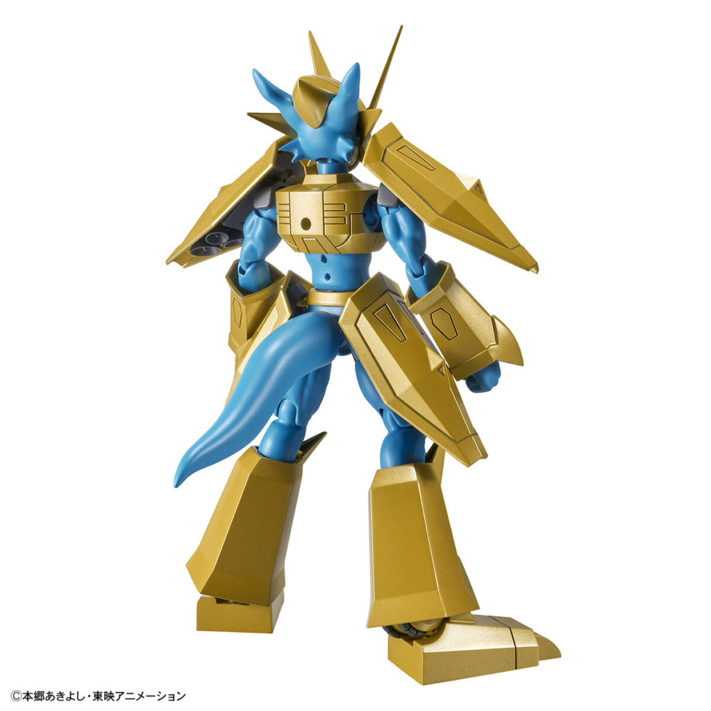 Magnamon – Digimon [Figure-rise Standard] – Moy Store Perú